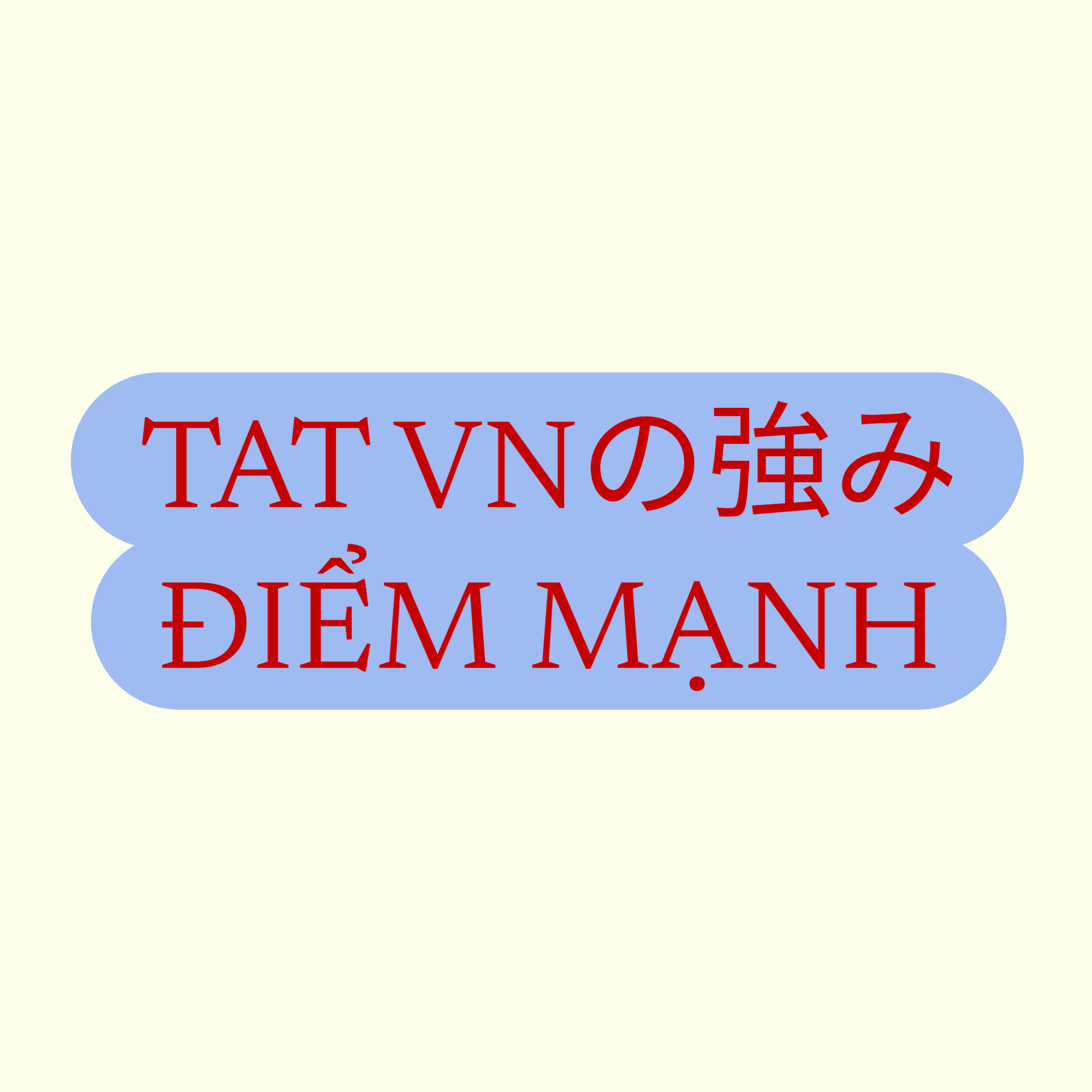 ĐIỂM MẠNH